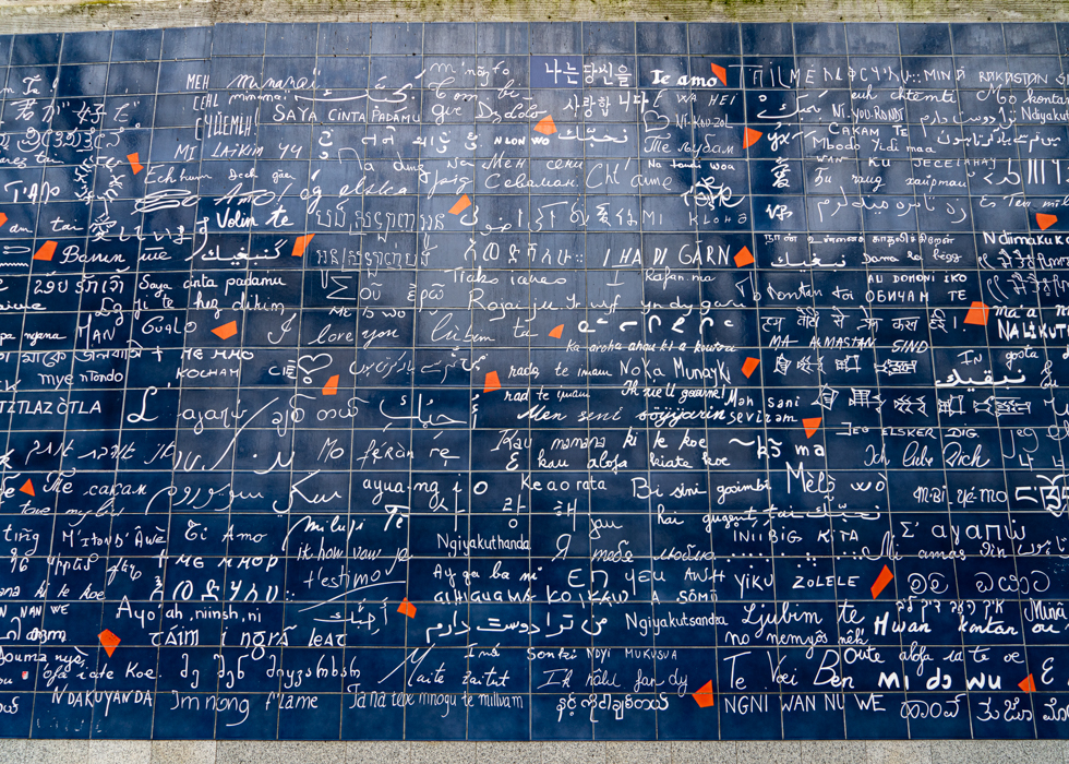 Le mur des Je t'aime Paris | O'Bon Paris | Easy to be Parisian